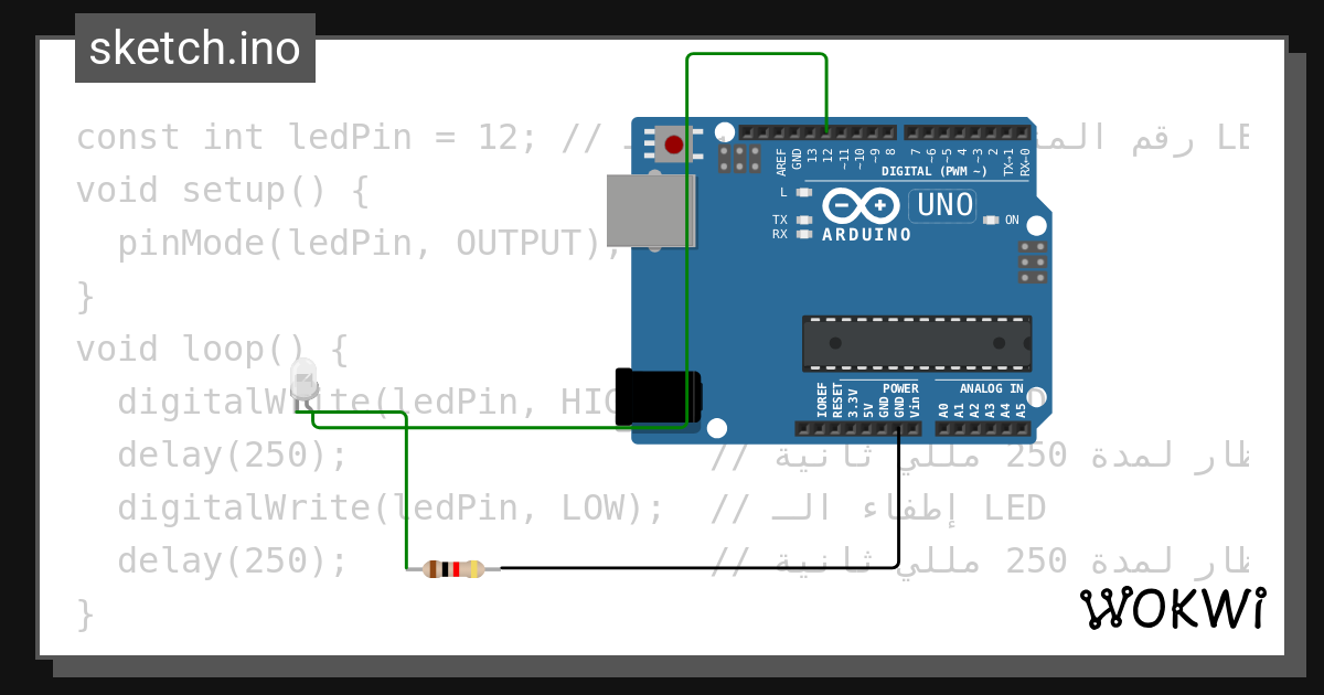 Assignment1 Wokwi Esp32 Stm32 Arduino Simulator 