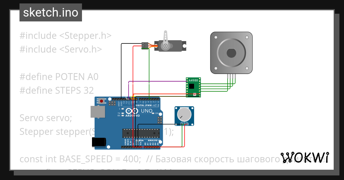 Servo Wokwi Esp32 Stm32 Arduino Simulator 0234