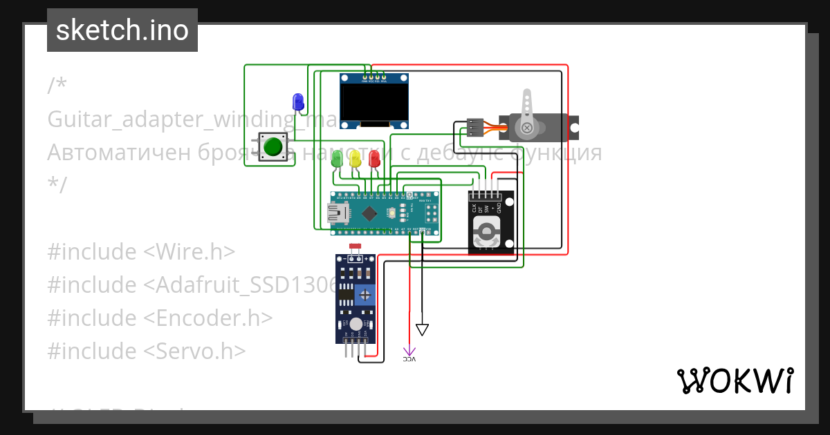 Wokwi - Online ESP32, STM32, Arduino Simulator