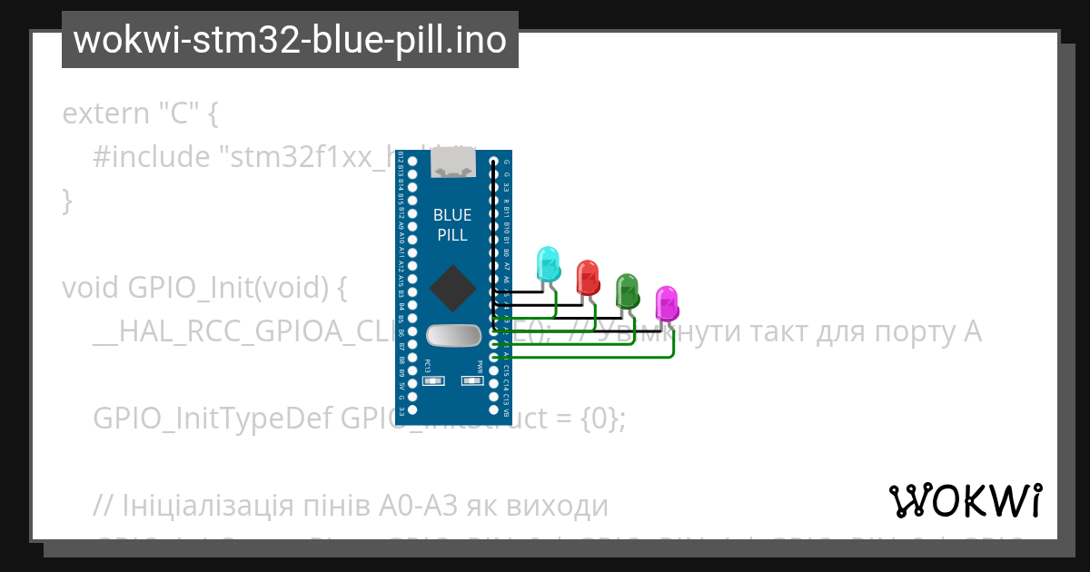 Wokwi - Online ESP32, STM32, Arduino Simulator