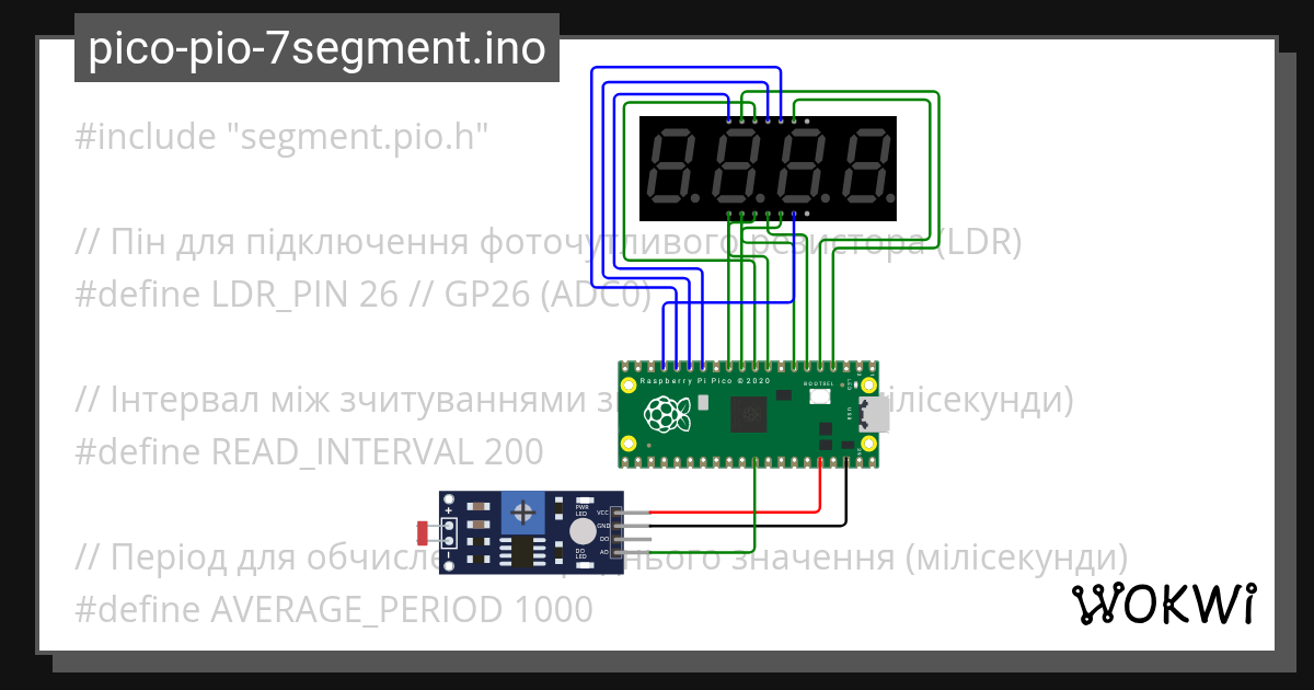 Wokwi - Online ESP32, STM32, Arduino Simulator