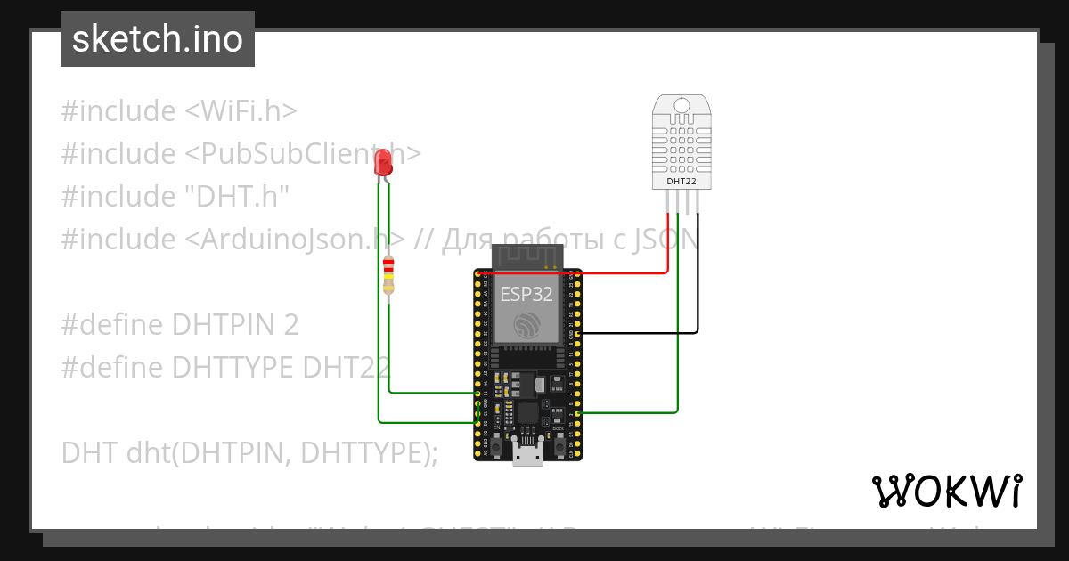 Wokwi - Online ESP32, STM32, Arduino Simulator