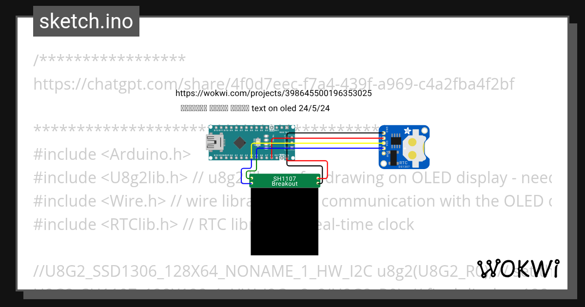 Wokwi - Online ESP32, STM32, Arduino Simulator
