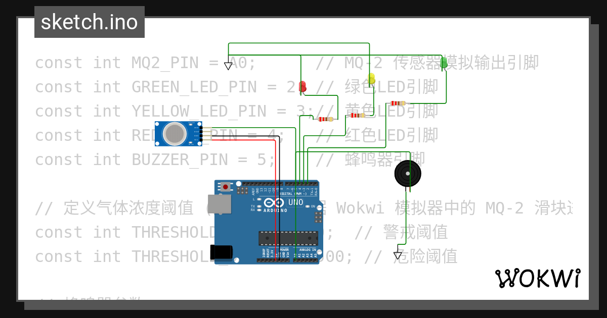 Wokwi Online Esp32 Stm32 Arduino Simulator 2434