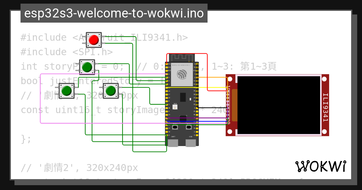 Wokwi Online Esp32 Stm32 Arduino Simulator 2027